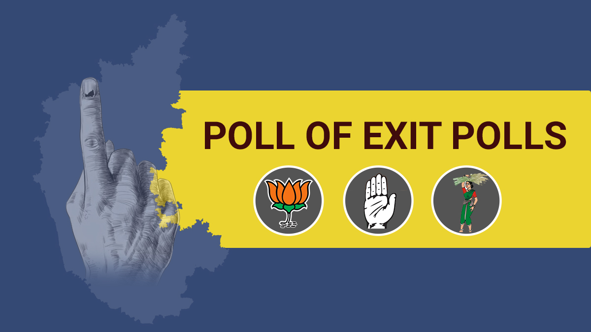 Most exit polls predict hung verdict in Karnataka, JDS holds key - Oneindia News