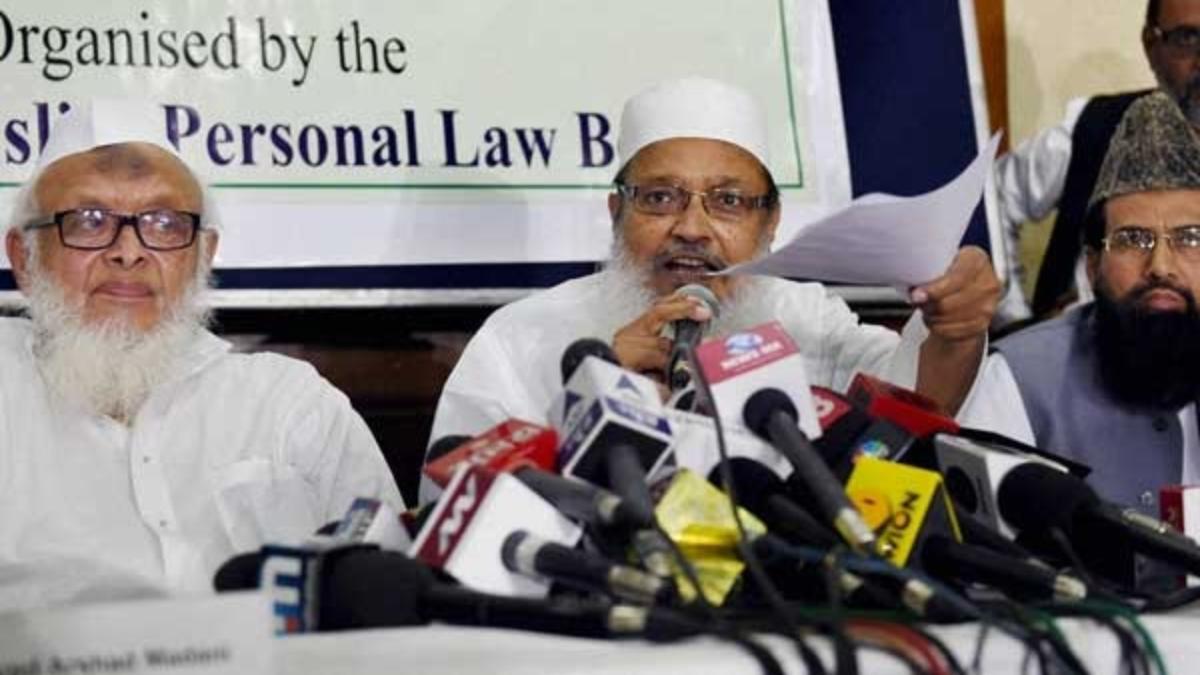 AIMPLB To Strongly Oppose PM Modi’s Uniform Civil Code Idea - Oneindia News