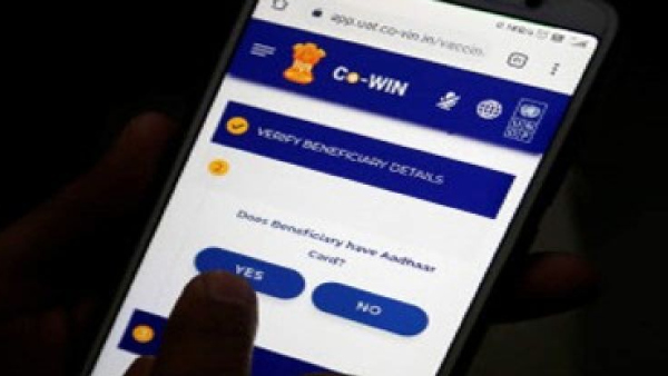 Minor From Bihar Held In CoWIN Data Breach Probe - Oneindia News