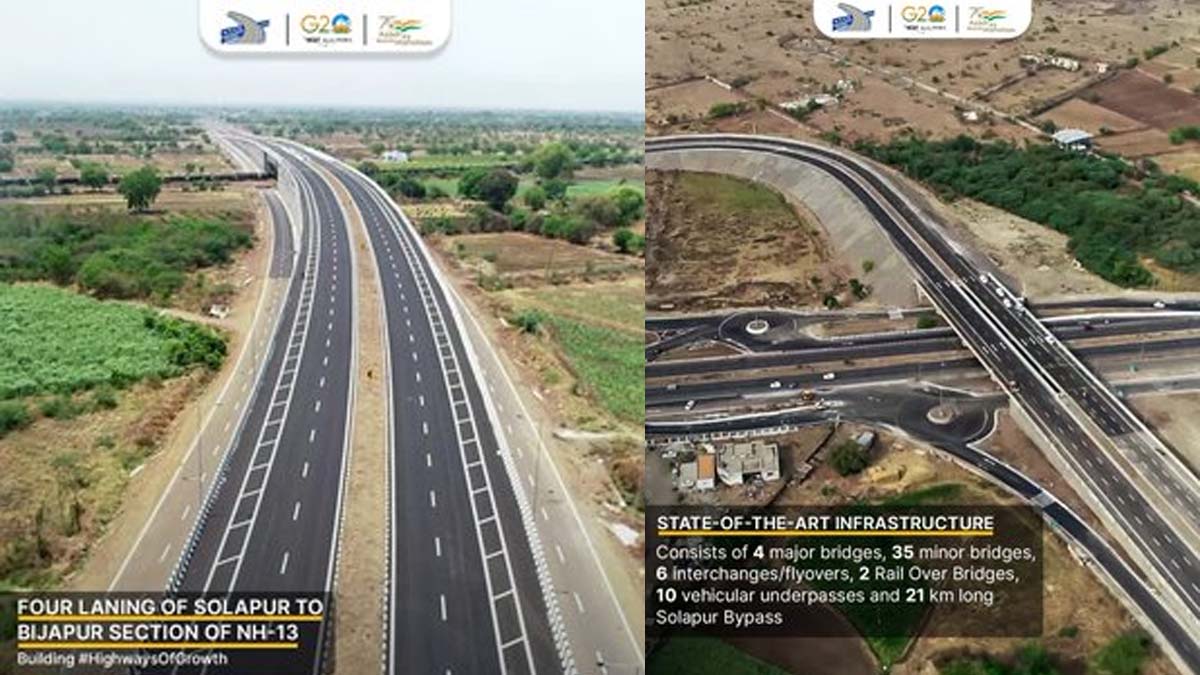 Why 4-Lane Solapur-Bijapur National Highway-13 Entering Limca Book of ...