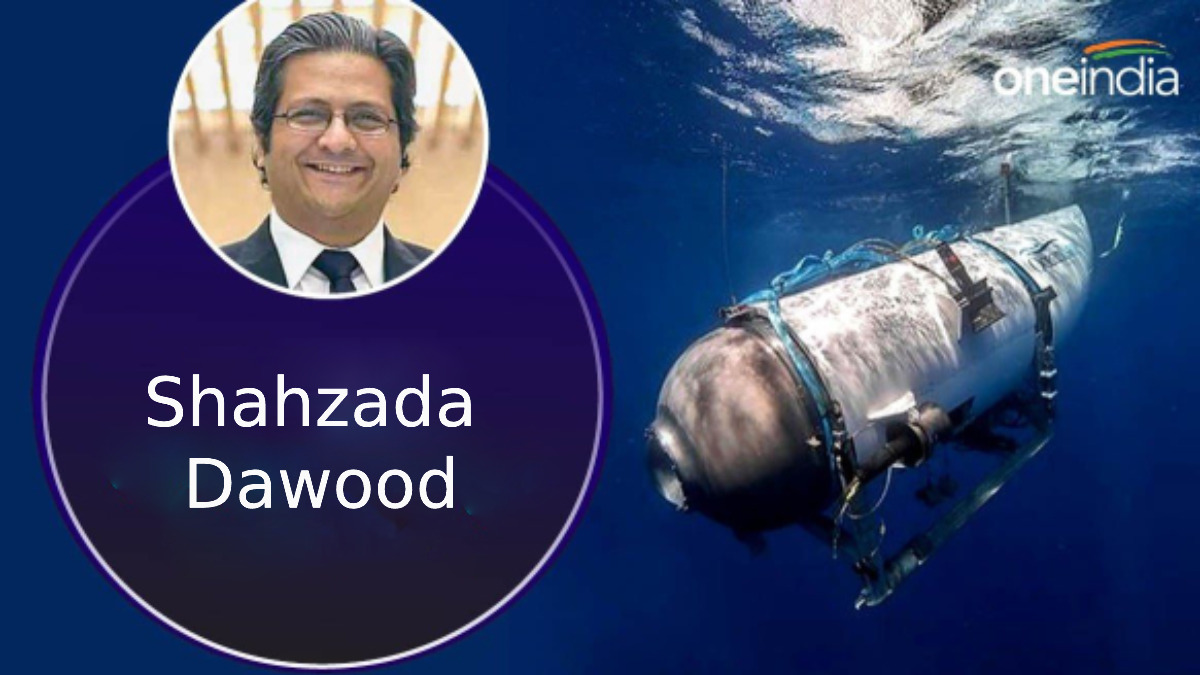 Pak Businessman Shahzada Dawood Killed In Titanic Sub Survived A Plane Accident Few Years Ago ...