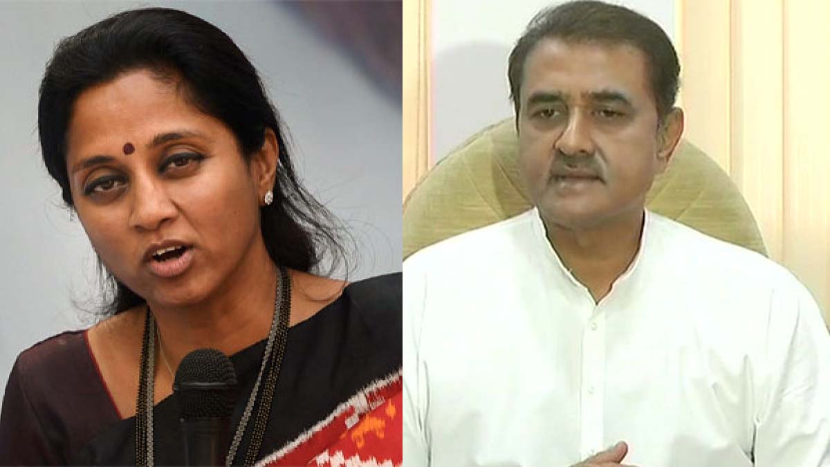 Sharad Pawar Announces Praful Patel, Supriya Sule NCP Working Presidents - Oneindia News