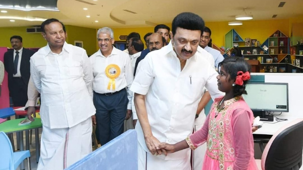 Viewpoints of VIPs about Kalaignar Centenary Library in Madurai ...