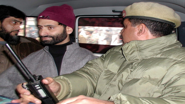 Govt Raises Concern Over Yasin Malik’s Appearance In SC: Here's Why - Oneindia News