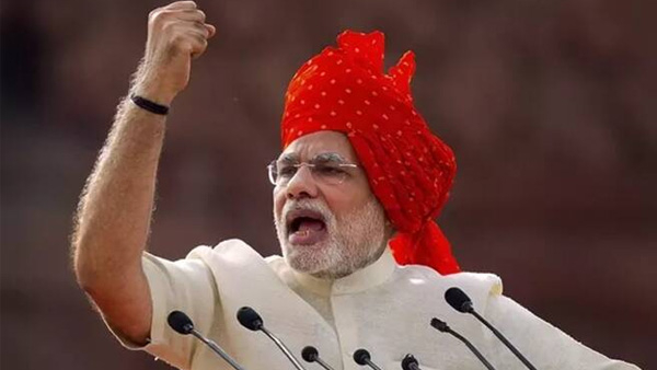 Independence Day 2023: PM Modi's Turbans Since 2014 [Pics] - Oneindia News