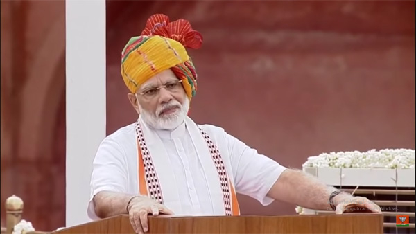 Independence Day 2023: PM Modi's Turbans Since 2014 [Pics] - Oneindia News