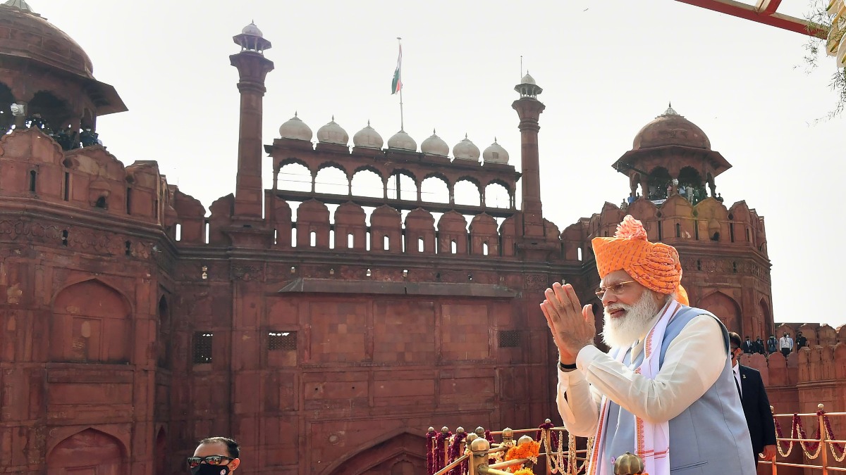 PM Modi's Speech From Red Fort On 77th Independence Day: When And Where To Watch It LIVE ...