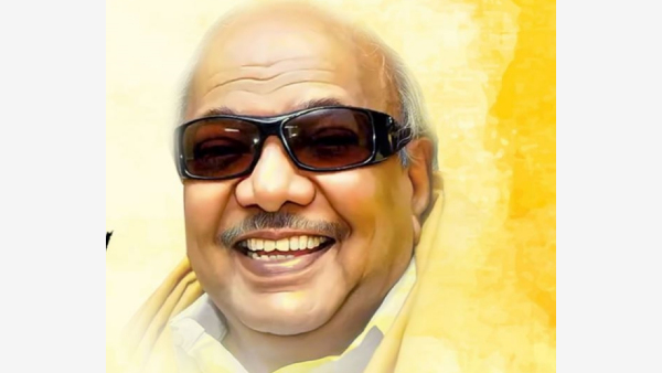 Kalaignar did the impossible…..tune composed overnight – Nostalgic ...