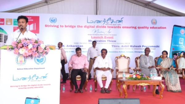 Manarkeni App: CM Stalin’s push to revolutionise school curriculum ...