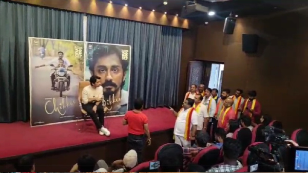 EXCLUSIVE: Angry Protesters Force Actor Siddharth To Leave Press ...