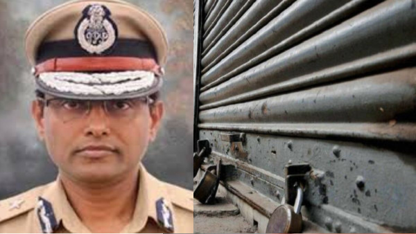 Karnataka Bandh On September 29: What The Bengaluru Police Commissioner ...