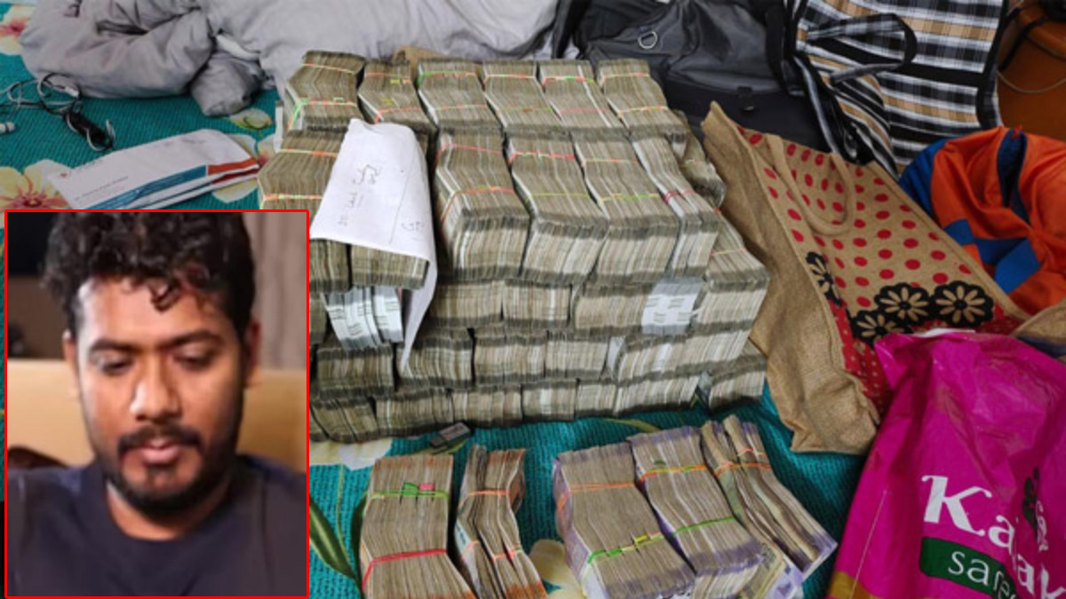 Who Is Sourabh Chandrakar? Betting App Promoter Who Spent Rs 200 Cr On ...