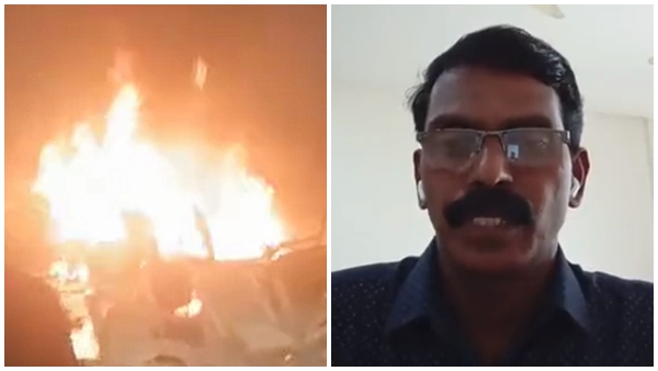 Why Was Christian Religious Gathering Attacked In Kerala? Dominic ...