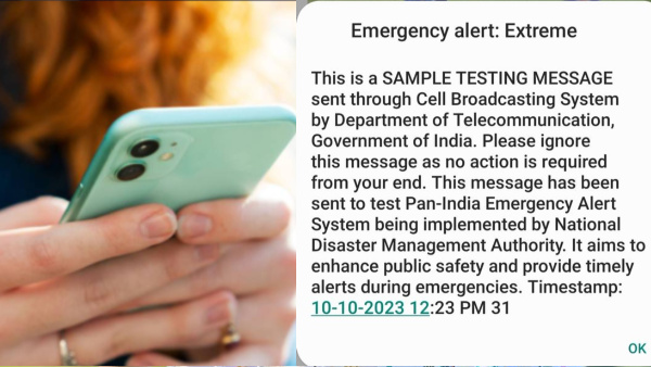 Know All About The Emergency Flash Message Sent By The Indian ...