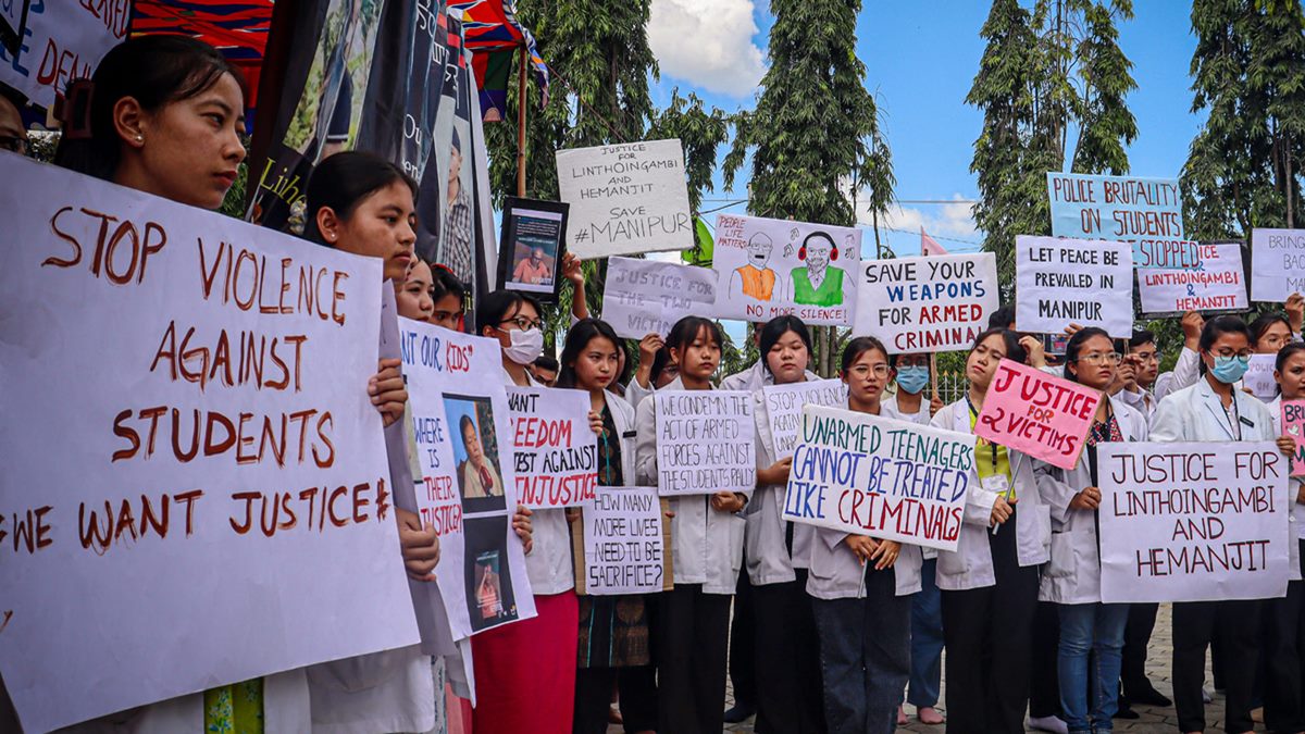 CBI Arrests 6 For Killing Two Manipur Students - Oneindia News