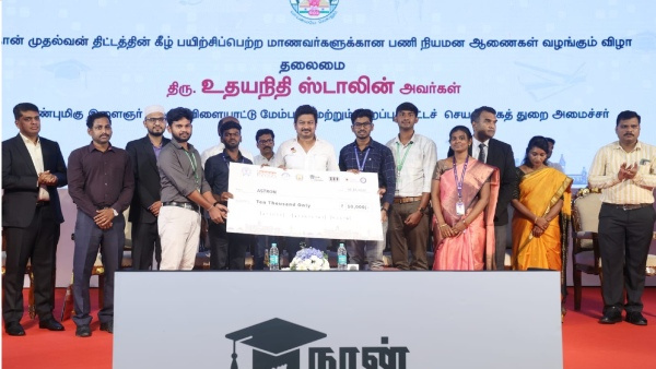 Naan Mudhalvan – A Revolutionary Scheme And A Skills Workshop For Tamil Nadu Students - Oneindia ...
