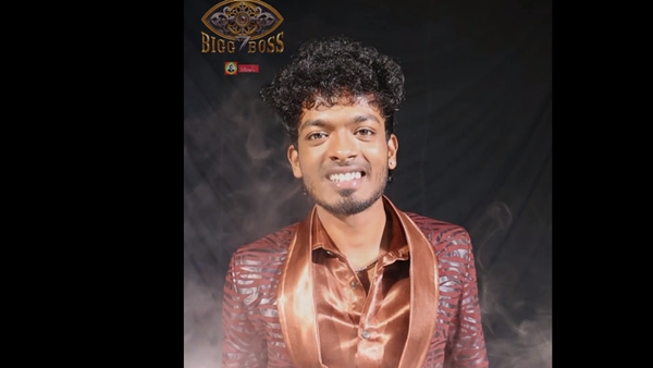'Bigg Boss Tamil 7': Complete Profiles Of Contestants With PICS ...