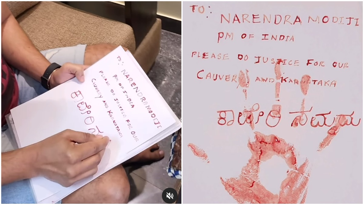 Actor Prem Writes Letter To PM In 'Blood' Over Cauvery Row; Gets ...