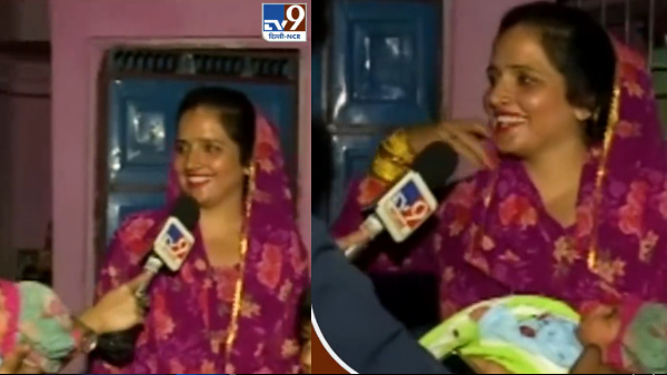 Seema Haider With Baby Video Sets Off Buzz About Newborn's Arrival ...