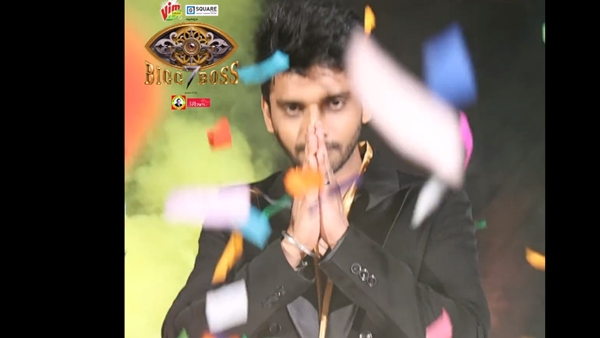 'Bigg Boss Tamil 7': Complete Profiles Of Contestants With PICS ...