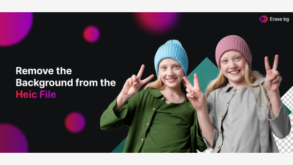 Remove the background from the Heic file - Oneindia News