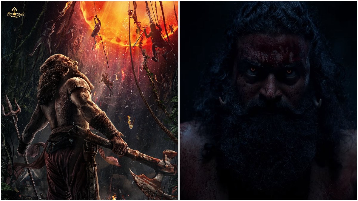 Kantara 2 ('Kantara Chapter 1') First Look & Teaser Out - Get a Glimpse ...