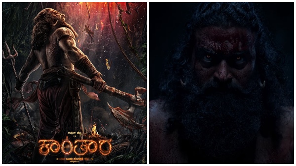 Kantara 2 ('Kantara Chapter 1') First Look & Teaser Out - Get a Glimpse ...