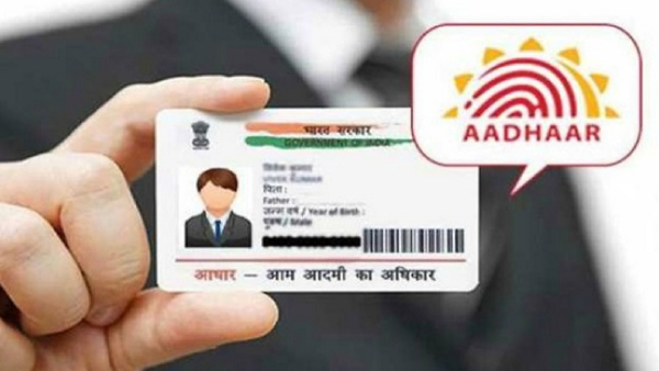Aadhaar Update: No Need To Pay! UIDAI Extends Free Update Window - Here ...