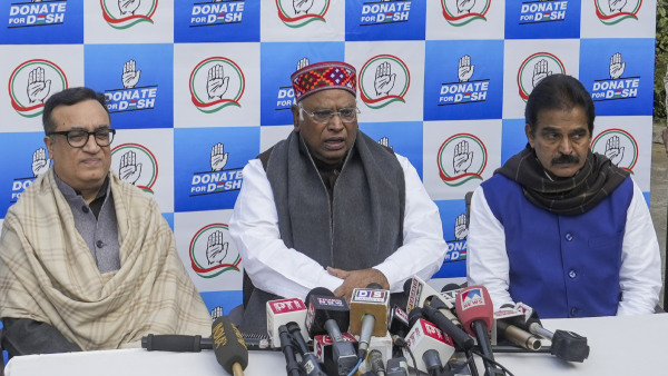 Congress Launches Crowdfunding Campaign - Oneindia News