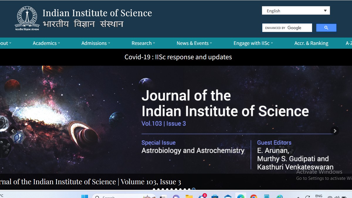 IISc Bangalore GATE Admit Card 2024: Check Steps To Download Hall ...