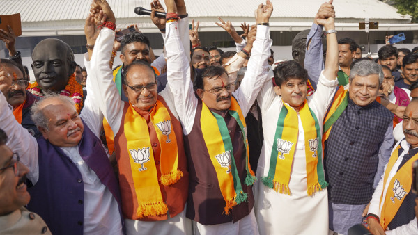 MP Polls: List Of Ministers Who Lost In 2023 Assembly Elections ...