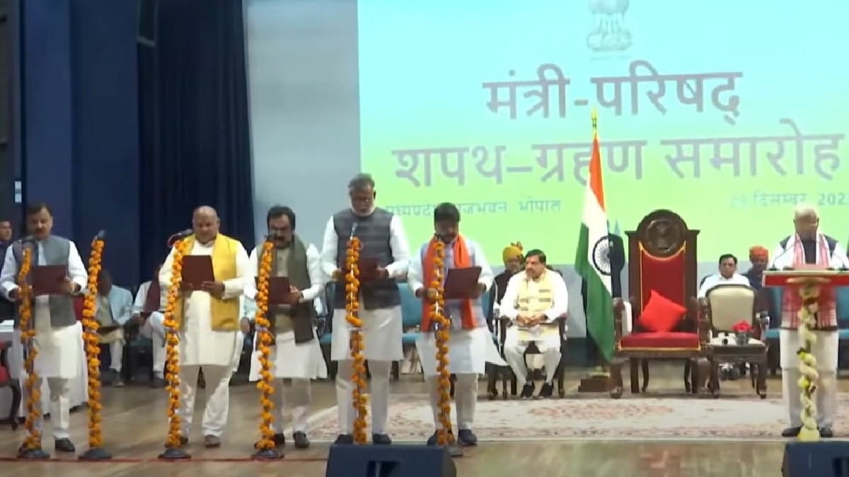 Madhya Pradesh Cabinet Expansion: List Of Ministers, Profiles For New ...