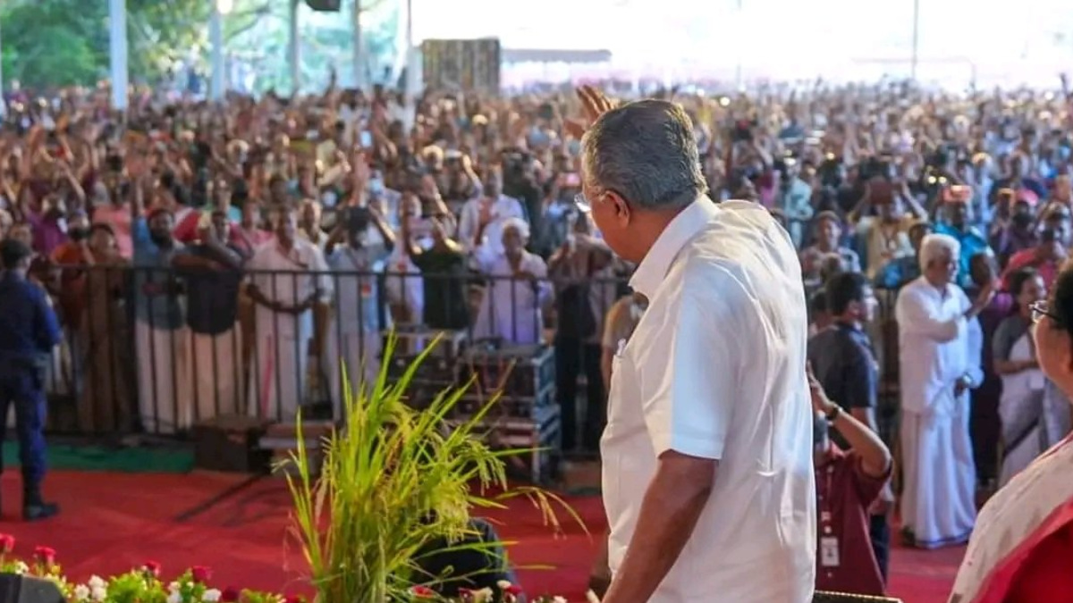 Kerala Police Declare 'Nava Kerala Sadas' Venues, Routes As 'Temporary ...