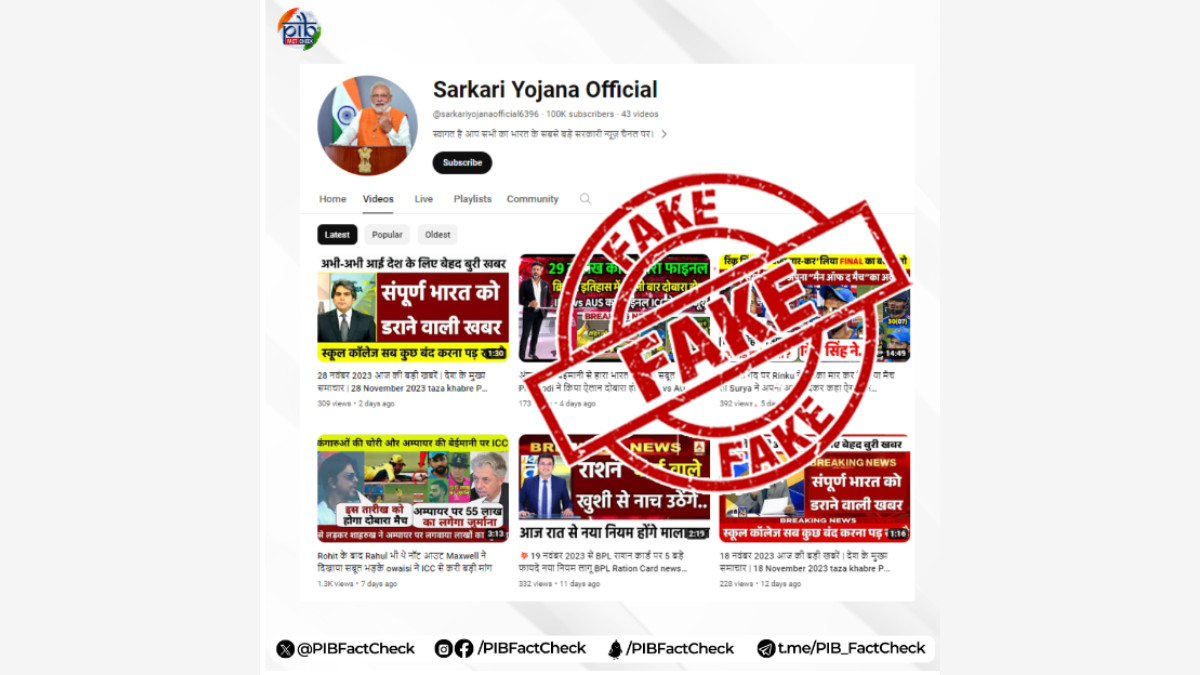 PIB Fact Check Unit Busts 9 YouTube Channels Spreading Fake News ...