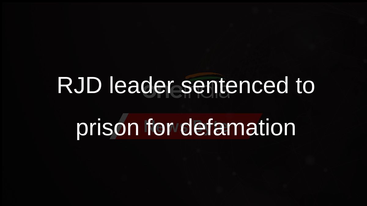 RJD leader Shivanand Tiwary sentenced to one year in prison in ...