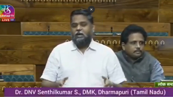 DMK MP Describes Hindi Heartland As 'Gaumutra' States: Who Is DNV ...