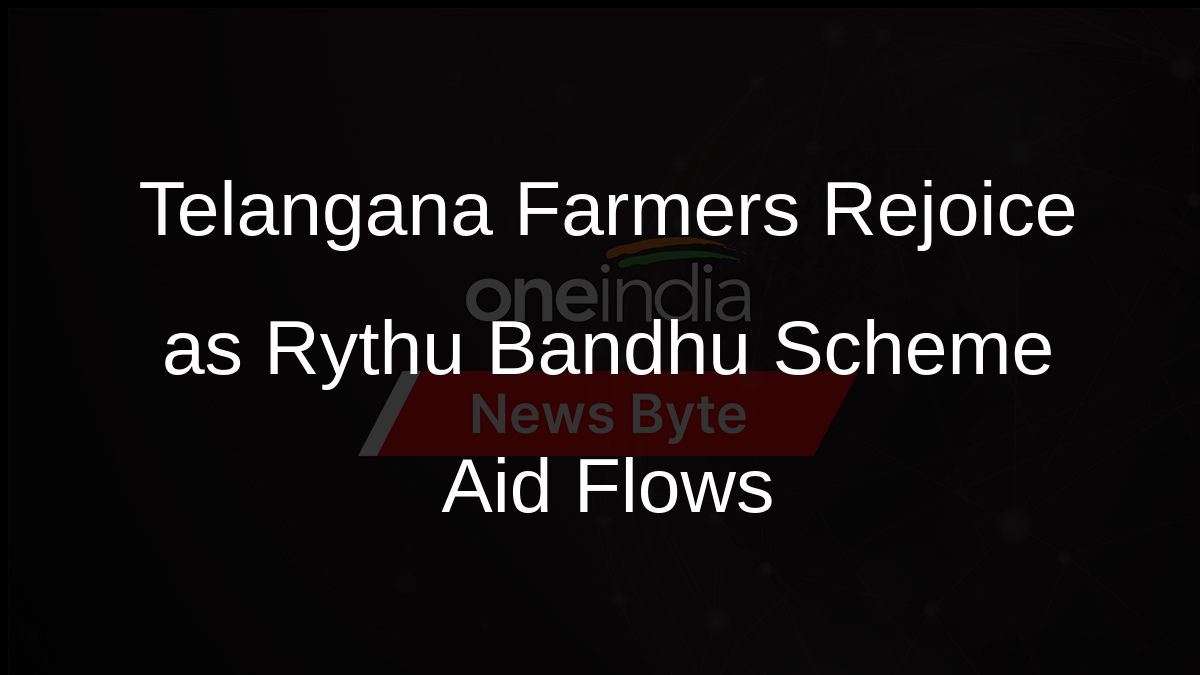 Telangana CM Revanth Reddy Initiates Rythu Bandhu Scheme Disbursement ...