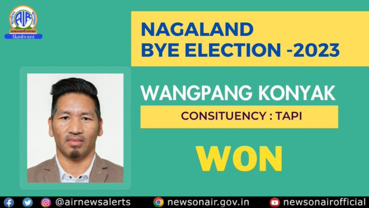 Nagaland Tapi Bypoll: NDPP Candidate Wangpang Konyak Wins - Oneindia News