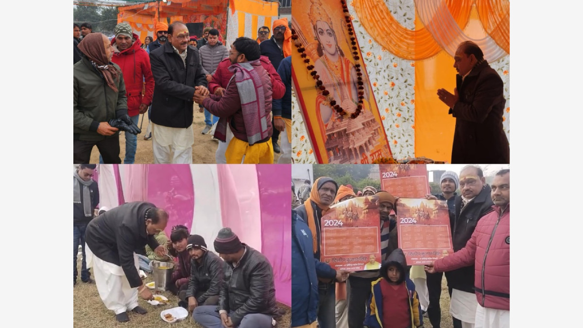 Dilip Kumar Singh: A Visionary Leader Uniting Thousands in Devotion and Harmony - Oneindia News