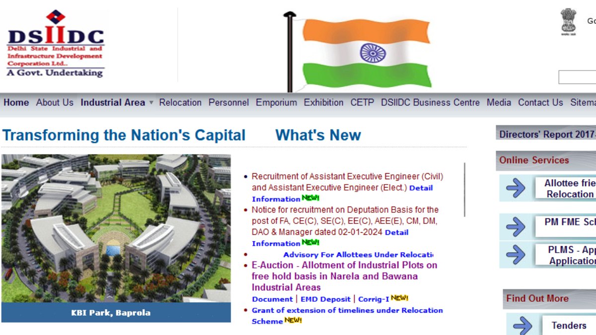 DSIIDC Recruitment 2024: Openings For Assistant Executive Engineer ...