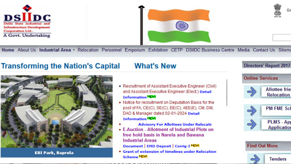 DSIIDC Recruitment 2024: Openings For Assistant Executive Engineer ...