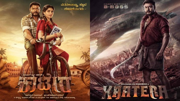 'Kaatera' 3 Day Box Office Collection: Darshan-Starrer Off To A Solid ...