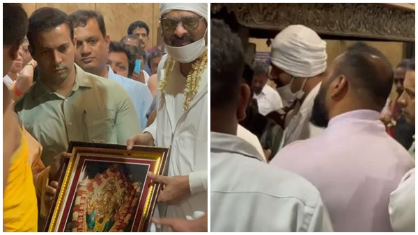 Prabhas Visits Kateelu Durgaparameshwari Temple Near Mangaluru [Watch ...