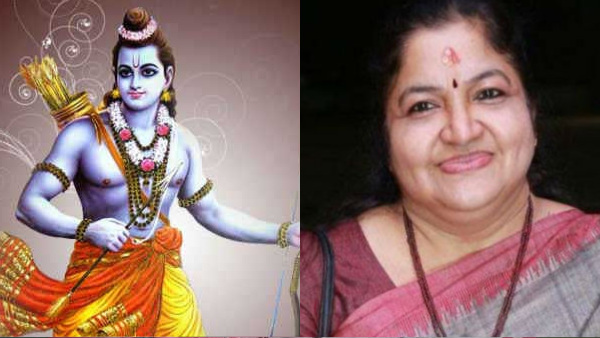 'Ayodhya Temple Built By Demolishing Mosque': KS Chithra Targeted For ...