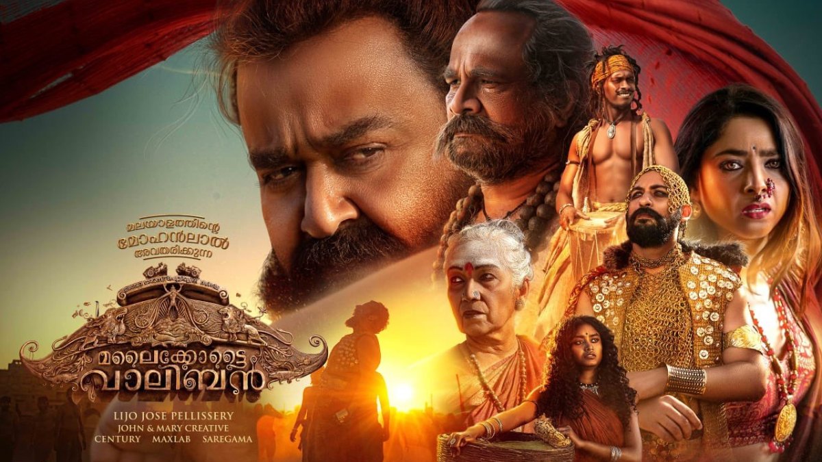 'Malaikottai Vaaliban' Review: What's Good, What's Bad; Find Out From ...