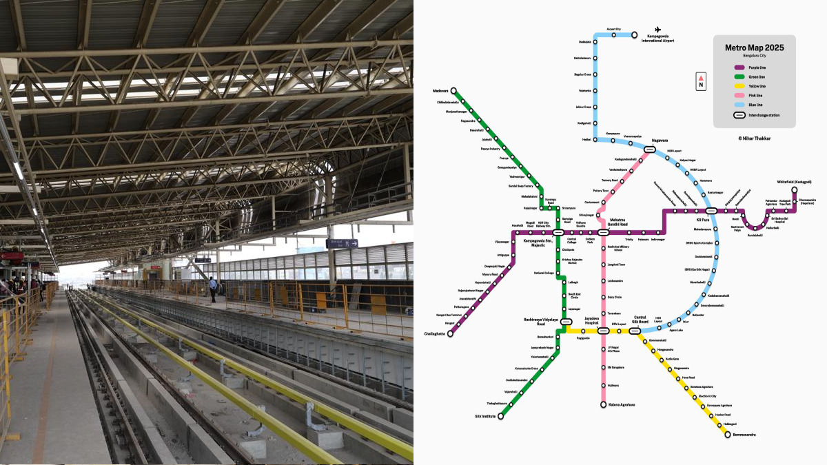 Bengaluru's Namma Metro Yellow Line Launch Postponed To July: Delay In ...