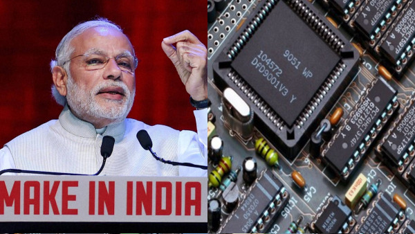 PM Modi Wants To Make India A Chipmaking Superpower - Oneindia News