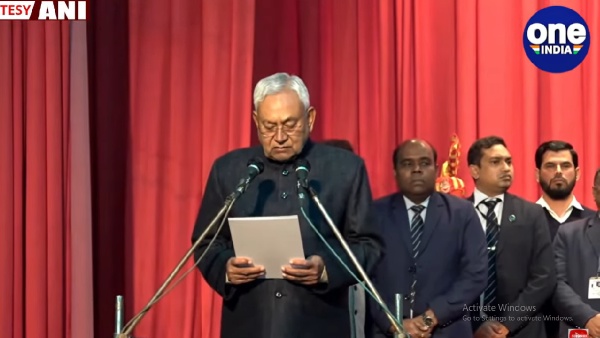 Bihar: Nitish Kumar Takes Oath As CM For 9th Time, Check List Of Bihar Cabinet Ministers ...