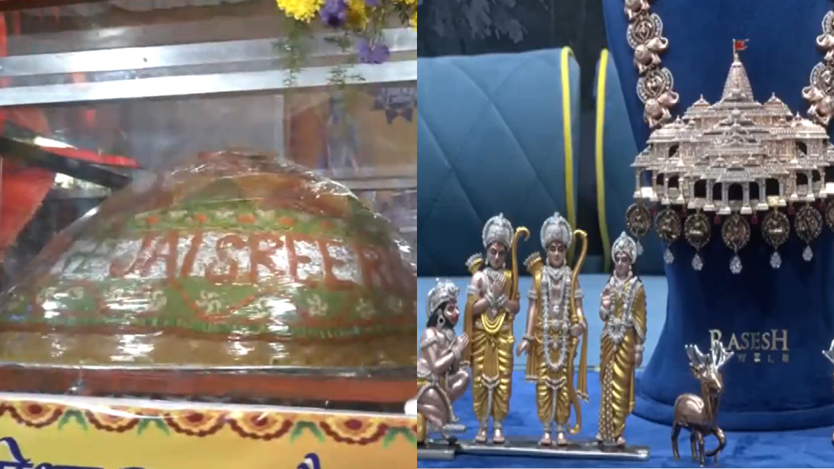See Ram Mandir Gifts: What Are The 4 Unique Gifts Given To Temple ...
