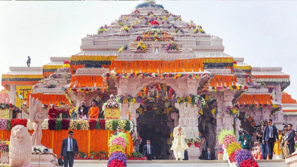 Ram Mandir Donation: How To Donate Online To Shri Ram Janmabhoomi Teerth Kshetra Trust ...